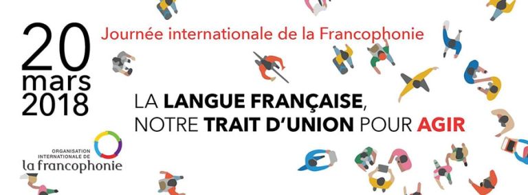 Journée internationale de la Francophonie